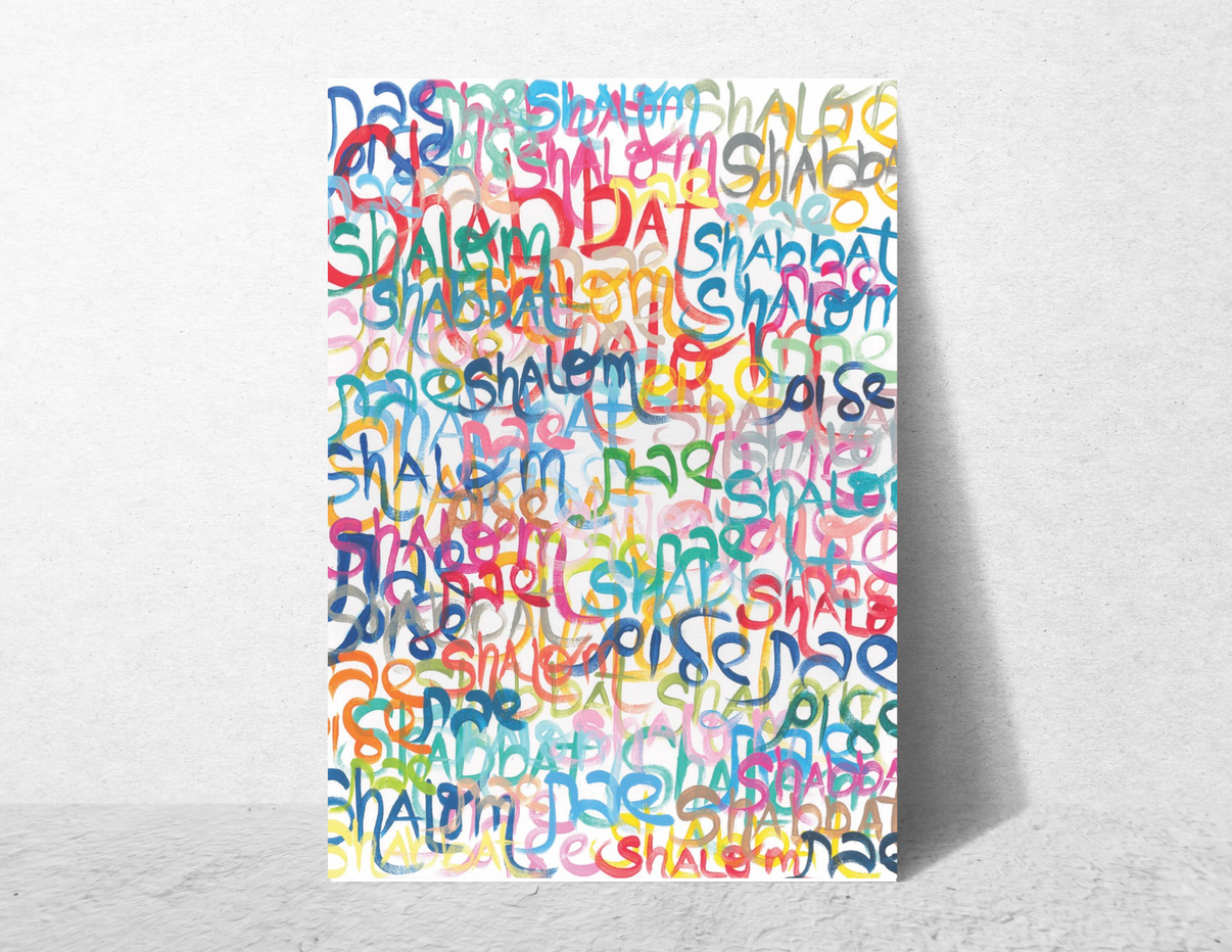 Shabbat Shalom Everywhere Giclee Art Print | Shalom Wall Art – Arielle ...